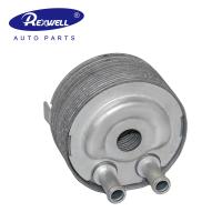 China 21305-EB300 Auto Oil Cooler For Nissan Navara Frontier D40T NP200 for sale
