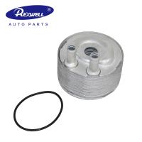 China 21305-EB300 Auto Oil Cooler For Nissan Navara Frontier D40T NP200 for sale
