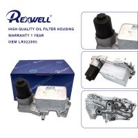 China LR022895 5989070106 Hydraulic Oil Cooler Housing Assembly For Land Rover Range Rover L322 L405 L494 for sale