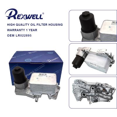 China LR022895 5989070106 Hydraulic Oil Cooler Housing Assembly For Land Rover Range Rover L322 L405 L494 for sale