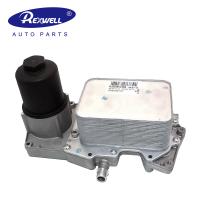 China LR022895 5989070106 Hydraulic Oil Cooler Housing Assembly For Land Rover Range Rover L322 L405 L494 for sale