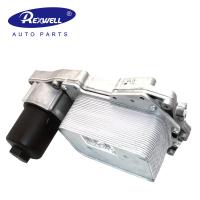 China LR022895 5989070106 Hydraulic Oil Cooler Housing Assembly For Land Rover Range Rover L322 L405 L494 for sale