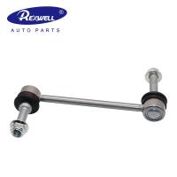 China A1643201332 A1643202132 Front Stabilizer Link for Mercedes Benz GL-Class ML-Class W251 W164 X164 GL 320 350 450 500 550 ML 350 ML63 AMG for sale