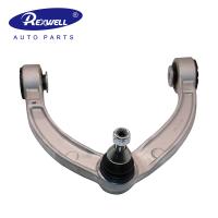 China A1663301807 Suspension Upper Control Arm Front Right For Mercedes Benz X166 W166 ML GL GLS GLE 350D for sale