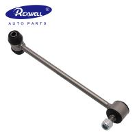 China A2043200489 Stabilizer Link Strut Rod Coupling Rod For Mercedes Benz W204 W212 C207 for sale