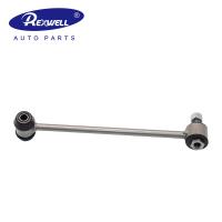 China A2043200489 Stabilizer Link Strut Rod Coupling Rod For Mercedes Benz W204 W212 C207 for sale