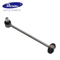 China A2043200489 Stabilizer Link Strut Rod Coupling Rod For Mercedes Benz W204 W212 C207 for sale