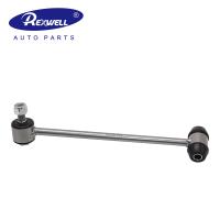 China A2043200589 Rear Left Stabilizer Link Assembly Torsion Bar Rod SFor Mercedes Benz W204 W212 C207 for sale