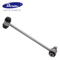 China A2043200589 Rear Left Stabilizer Link Assembly Torsion Bar Rod SFor Mercedes Benz W204 W212 C207 for sale