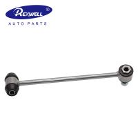China A2043200589 Rear Left Stabilizer Link Assembly Torsion Bar Rod SFor Mercedes Benz W204 W212 C207 for sale