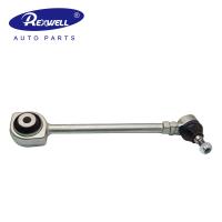 China A2043302911 2043302911 Suspension Control Arm Trailing Arm Assembly For Mercedes Benz C-Class W204 W212 E-Class C207 for sale