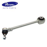 China A2043302911 2043302911 Suspension Control Arm Trailing Arm Assembly For Mercedes Benz C-Class W204 W212 E-Class C207 for sale