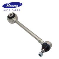 China A2043302911 2043302911 Suspension Control Arm Trailing Arm Assembly For Mercedes Benz C-Class W204 W212 E-Class C207 for sale