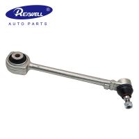 China A2043303011 2043303011 Suspension Track Control Arm Trailing Arm Assembly For Mercedes Benz C-Class W204 for sale