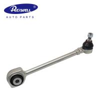 China A2043303011 2043303011 Suspension Track Control Arm Trailing Arm Assembly For Mercedes Benz C-Class W204 for sale