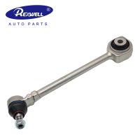 China A2043303011 2043303011 Suspension Track Control Arm Trailing Arm Assembly For Mercedes Benz C-Class W204 for sale