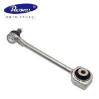 China A2043303011 2043303011 Suspension Track Control Arm Trailing Arm Assembly For Mercedes Benz C-Class W204 for sale