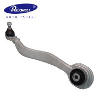 China A2043307311 2043307311 A2043307411 Auto Suspension System Control Arm Front Lower Trailing Arms for Mercedes Benz W204 W207 for sale