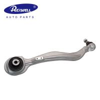 China A2043307311 2043307311 A2043307411 Auto Suspension System Control Arm Front Lower Trailing Arms for Mercedes Benz W204 W207 for sale