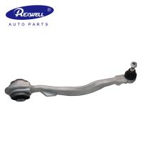 China A2043307311 2043307311 A2043307411 Auto Suspension System Control Arm Front Lower Trailing Arms for Mercedes Benz W204 W207 for sale