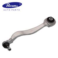 China A2043307411 2043307411 Auto Suspension System Front Right Control Arm Lower Trailing Arms for Mercedes Benz W204 W207 for sale