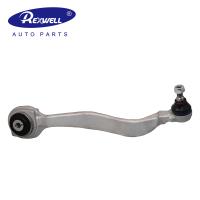 China A2043307411 2043307411 Auto Suspension System Front Right Control Arm Lower Trailing Arms for Mercedes Benz W204 W207 for sale