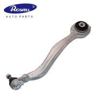 China A2043307411 2043307411 Auto Suspension System Front Right Control Arm Lower Trailing Arms for Mercedes Benz W204 W207 for sale