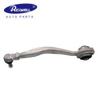 China A2043307411 2043307411 Auto Suspension System Front Right Control Arm Lower Trailing Arms for Mercedes Benz W204 W207 for sale