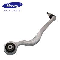 China A2053301705 2053301705 Suspension Track Control Arm Trailing Arm for Mercedes Benz W205 X253 C238 for sale