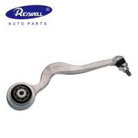China A2053301705 2053301705 Suspension Track Control Arm Trailing Arm for Mercedes Benz W205 X253 C238 for sale