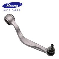 China A2053301705 2053301705 Suspension Track Control Arm Trailing Arm for Mercedes Benz W205 X253 C238 for sale