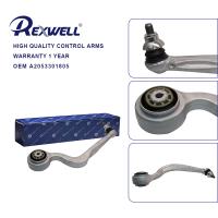 China A2053301805 2053301805 High Performance Suspension Control Arm Trailing Arm for Mercedes Benz W205 X253 C238 for sale