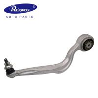 China A2053301805 2053301805 High Performance Suspension Control Arm Trailing Arm for Mercedes Benz W205 X253 C238 for sale