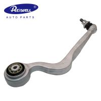 China A2053301805 2053301805 High Performance Suspension Control Arm Trailing Arm for Mercedes Benz W205 X253 C238 for sale