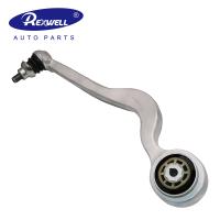 China A2053301805 2053301805 High Performance Suspension Control Arm Trailing Arm for Mercedes Benz W205 X253 C238 for sale