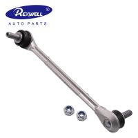 China A2123202589 2123202589 Suspension Front Left Stabilizer Bar Link For Mercedes Benz E-Class W212 for sale