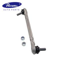 China A2123202689 2123202689 Front Right Stabilizer Bar Suspension Link Rod For Mercedes Benz E-Class W212 for sale