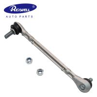 China A2123202689 2123202689 Front Right Stabilizer Bar Suspension Link Rod For Mercedes Benz E-Class W212 for sale