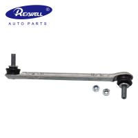 China A2123202689 2123202689 Front Right Stabilizer Bar Suspension Link Rod For Mercedes Benz E-Class W212 for sale