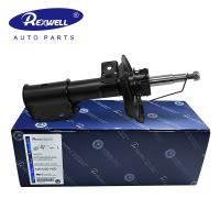 China A2043201430 2043201430 2043204330 Front Suspension Shock Absorber For Mercedes Benz C-Class W204 S204 E-Class C207 for sale