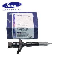China 23670-39435 23670-30440 295900-0250 095000-9690 Common Rail Diesel Fuel Injector For Toyota Toyota Hiace Dyna 1KD-FTV for sale