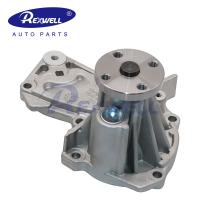 China 1778516 7S7G8591A2C High quality Auto Engine parts Coolant Water Pump Use For FORD Fiesta KUGA for sale