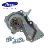 China 1778516 7S7G8591A2C High quality Auto Engine parts Coolant Water Pump Use For FORD Fiesta KUGA for sale