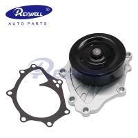 China 16100-09580 Engine Coolant Water Pump For Toyota Auris Avensis Corolla Verso RAV4 for sale