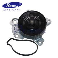 China 16100-39466 16100-39465 Engine Coolant Water Pump for Toyota Corolla Auris Altis Yaris Matrix Scion Avensis for sale