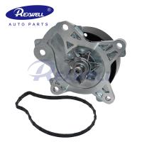 China 16100-39466 16100-39465 Engine Coolant Water Pump for Toyota Corolla Auris Altis Yaris Matrix Scion Avensis for sale