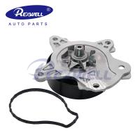 China 16100-39466 16100-39465 Engine Coolant Water Pump for Toyota Corolla Auris Altis Yaris Matrix Scion Avensis for sale