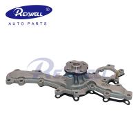 China 16100-39616 16100-39615 16100-09690 Engine Water Pump For Toyota Lexus IS350 RX350 RX450H Camry GSV70 Highlander for sale