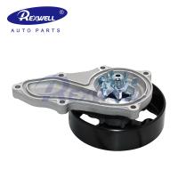 China 19200-RAA-A01 19200-RFE-003 Engine Water Pump for Honda Acura CSX TSX Accord CRV 2003-2011 for sale