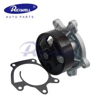 China 21010-3RC0A B1010-1KC0B B1010-1KC0A GWN-101A Engine Coolant Water Pump for Nissan Sylphy B17 Qashqai J11 Tiida X-Trail T32 MR18 for sale